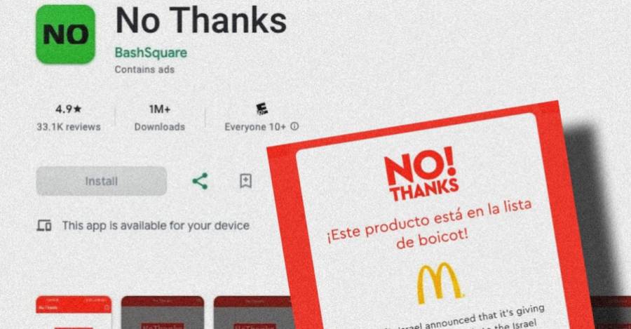 ‘No Thanks’: la aplicación creada para boicotear productos relacionados ...